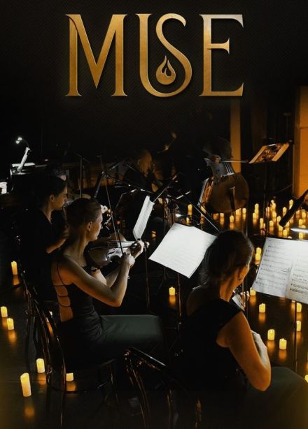 Мероприятия во Владимир 2025-2026 официальный сайт «Афиша Города ...